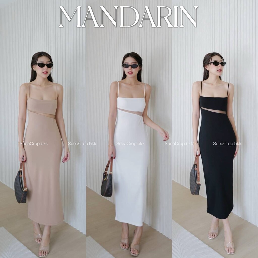 MANDARIN TAG: INTUON by J billy I Homemade Inner Hole Dress. The Mother ...