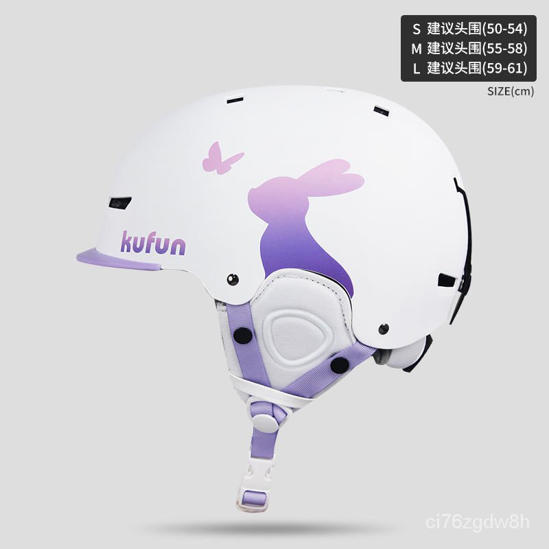 YQ Kufeng Ski Helmet Snow Helmet Snow Goggles Helmet Mirror Integrated ...