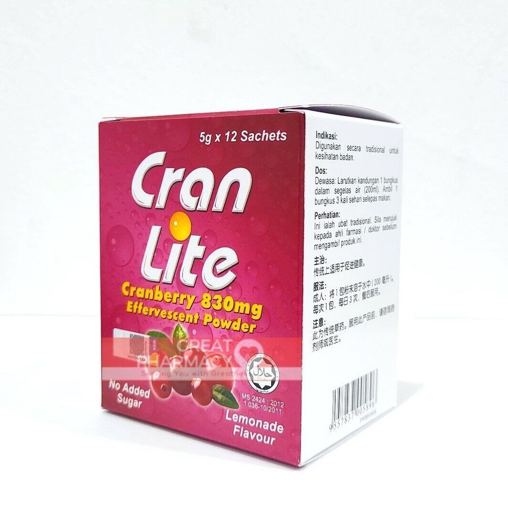 Cran Lite Cranberry 830mg Effervescent Powder 5g x 12s Lemonade Flavour ...