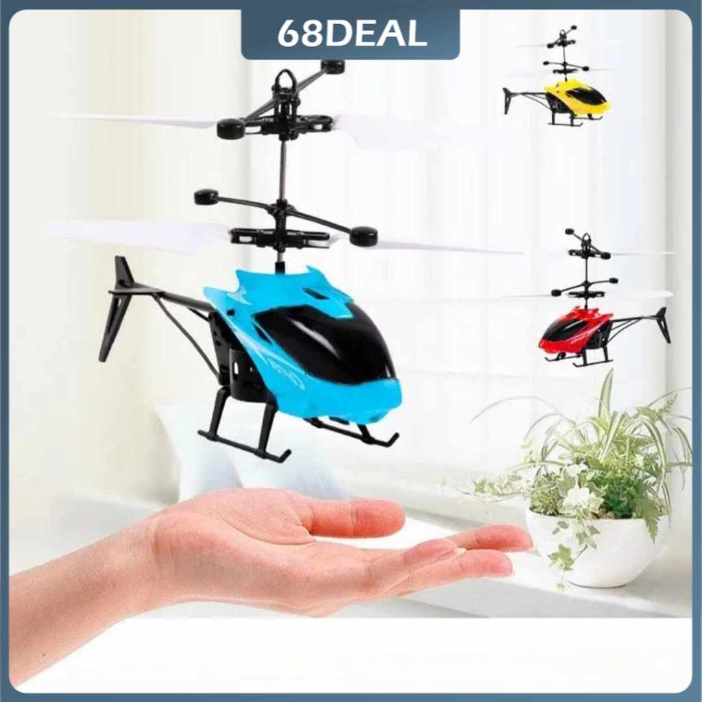Hand Sensor Induction Fun Helicopter Flying Toy With Light Children ...