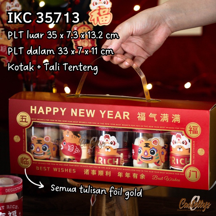Ikc 35713 Chinese New Year Box Dry Cake Jar Nastar Cookies Sincia CNY ...