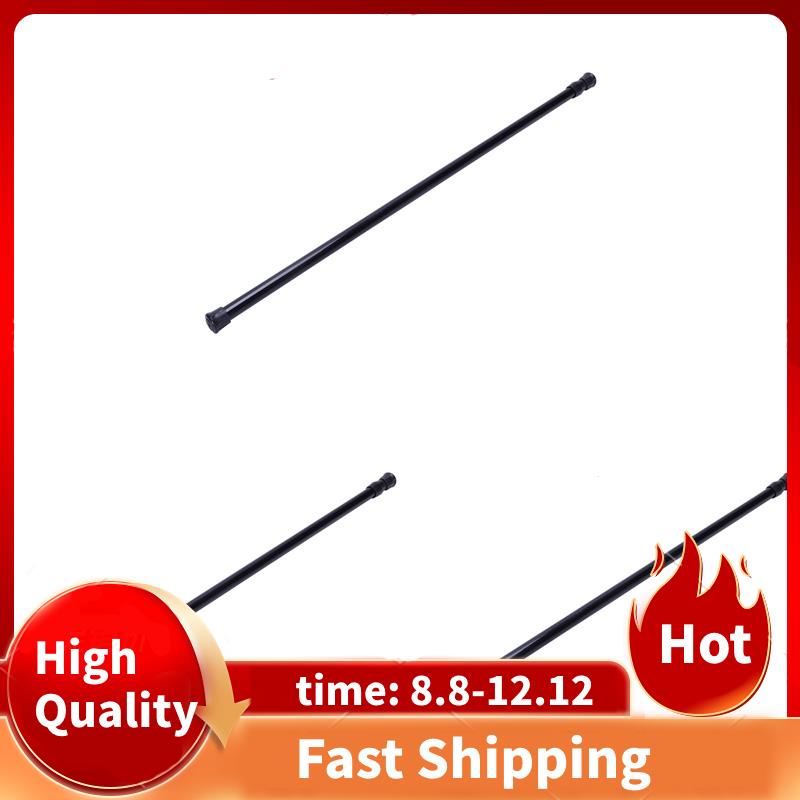 3X Extendable Telescopic Spring Loaded Net Voile Tension Curtain Rail ...