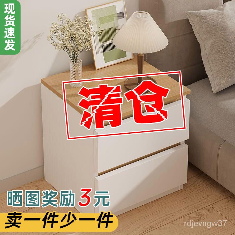 ️ZZClearance Bedside Table Household Small Bedside Supporter Simple ...