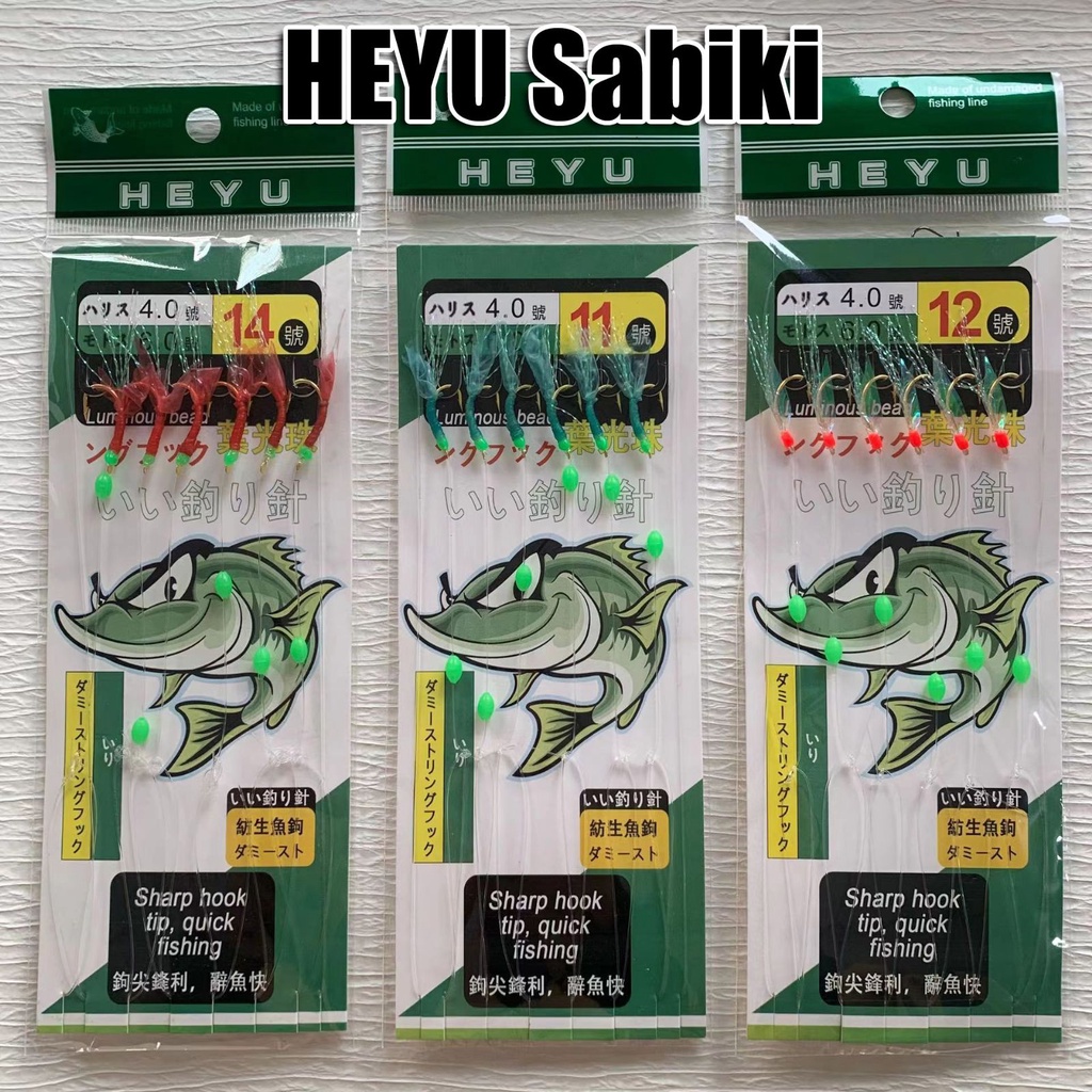 HEYU Sabiki Apollo Hook Apollo Lures for Live Bait Fishing Live Bait ...