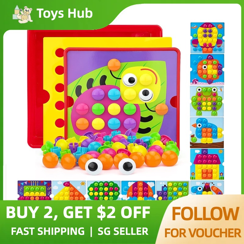 Button Idea Puzzle Educational Toys (12 pictures + 46 Button Nails) Art ...