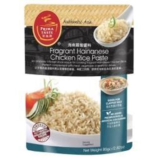 Prima Taste Fragrant Hainanese Chicken Rice Paste 1 Pack 80g | Shopee ...
