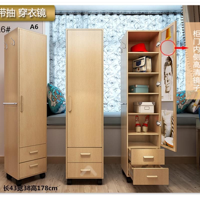 Dressing Mirror Rotating Floor Mirror360Degree Rotating Mirror Home ...