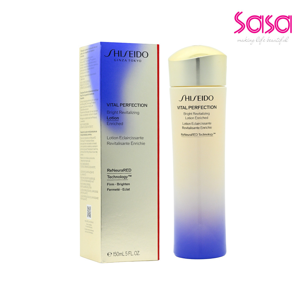 Shiseido Vital Perfection Bright Revitalizing Lotion (Enriched) (150ml) | Shopee Singapore