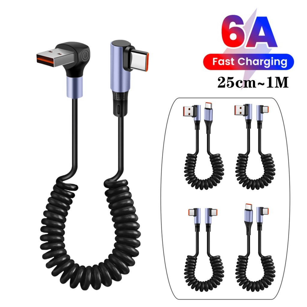 66W Spring Type C Elbow Short Cable USB C Fast Charging Cable Car ...