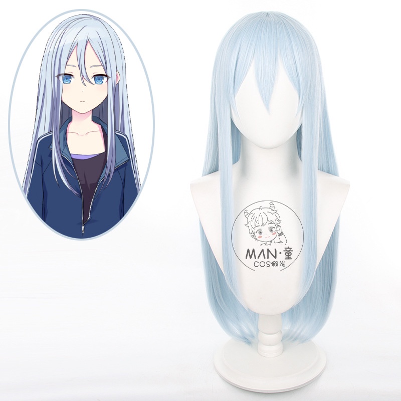 Misscoo Yoisaki Kanade Cosplay Wig Project SEKAI COLORFUL STAGE! Long ...