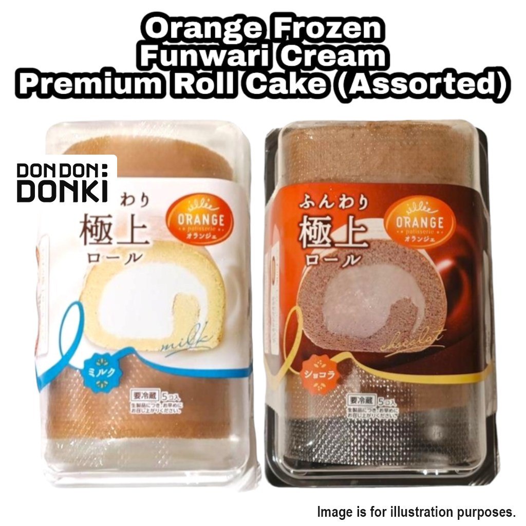 [DONKI]Orange Frozen Funwari Cream Premium Roll Cake (Milk/Chocolate ...