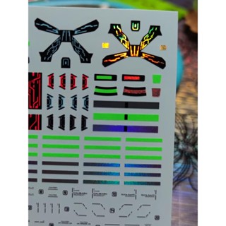 TRS HG TWFM 1/144 Calibarn Water Slide Decal | Shopee Singapore