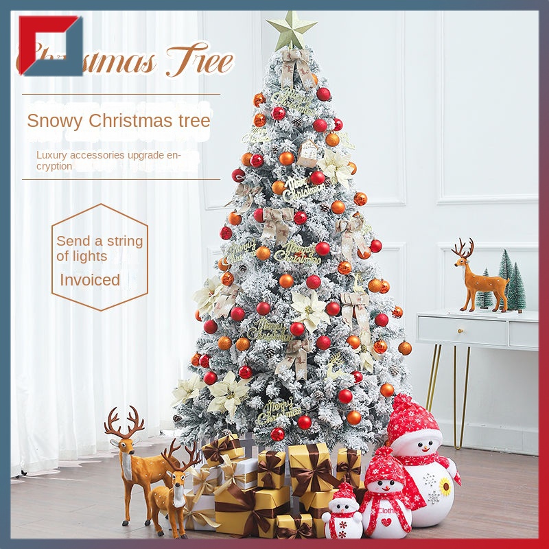 Christmas Tree Package 1.5m 1.8/2.1/2.4m Home Shopping Mall Hotel ...