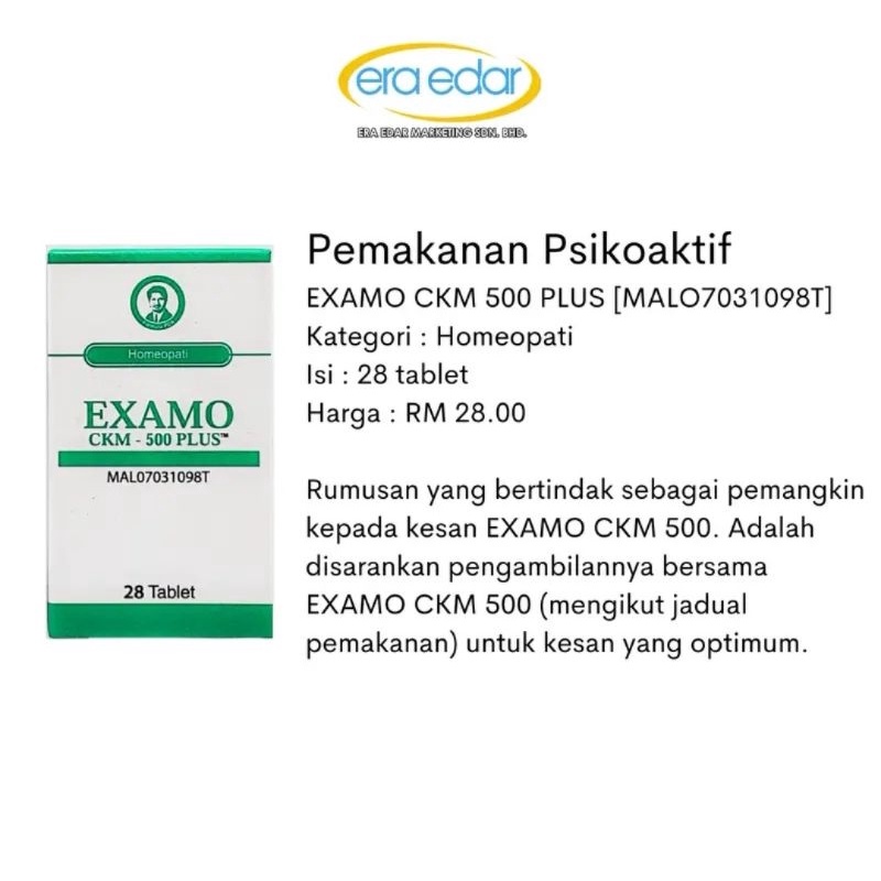 Examo Family Set Healthy Vitamin Mind Student Knee Muscle Joint ...