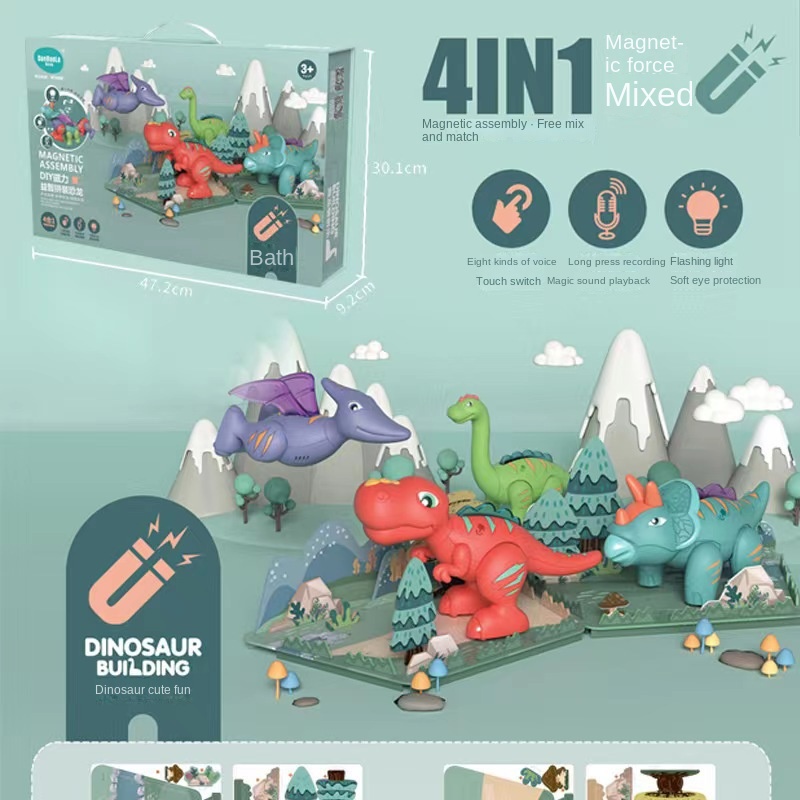 Magnetic Assembly Dinosaur Toy DIY Recording Simulation Tyrannosaurus ...