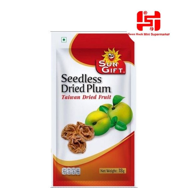 Sungift Seedless Dried Plum 18g | Shopee Singapore
