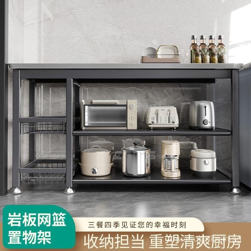 Marble Island Open Kitchen Dining Table Movable Workbench Cooking Table ...