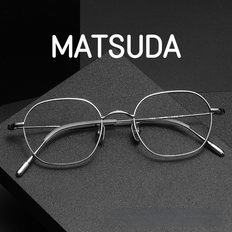 Matsuda Prescription Glasses