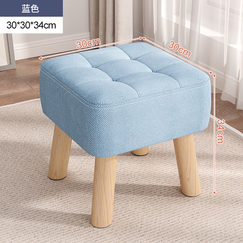 Shoes stools household doorstep living room stools soft bags cushions ...