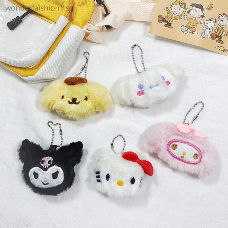 Kawaii Sanrio Keychain Plush Anime Kuromi Melody Doll Keyring Hello ...