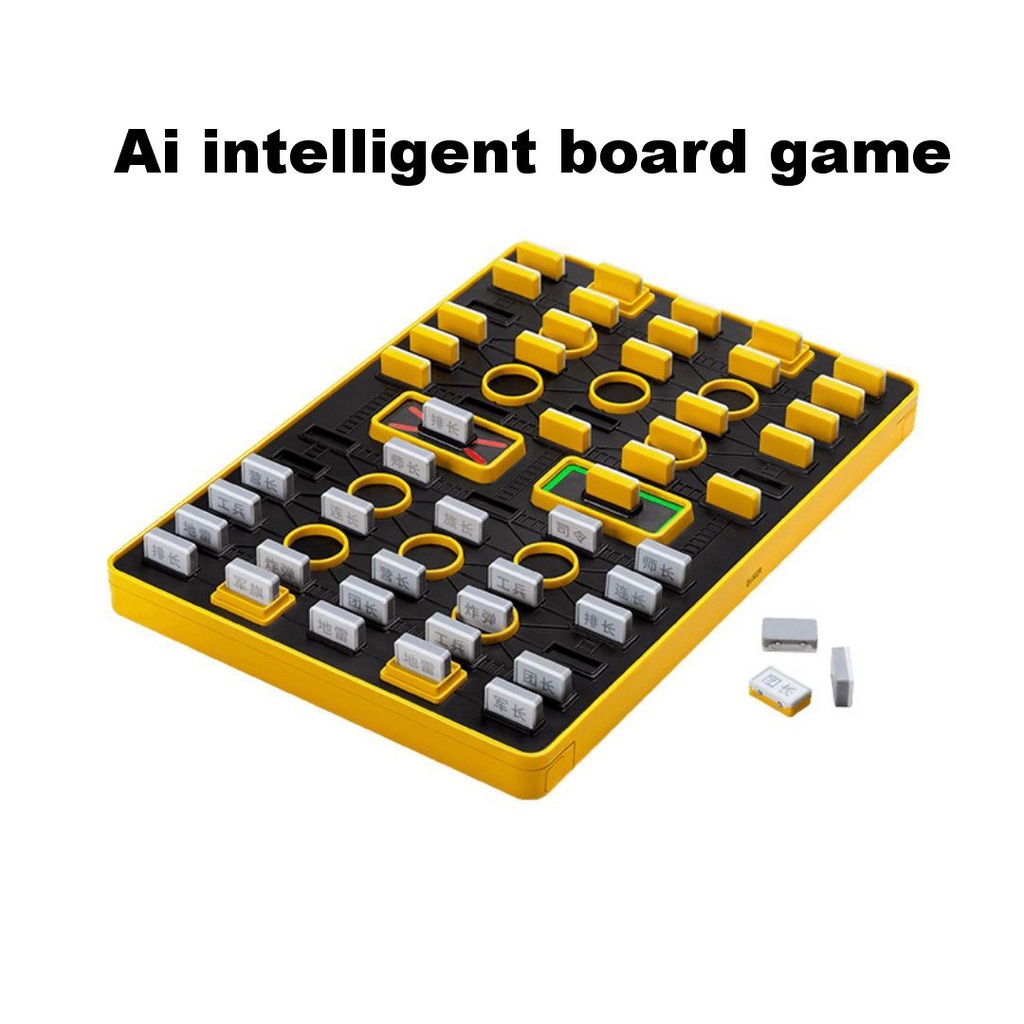GiiKER Intelligent Board Game Junqi Children's Land War Chess Advanced ...