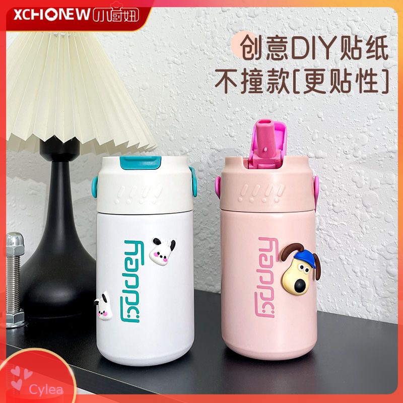 700ml Thermos Cup Girls Tea Separation Teacup Portable Straw Coffee Cup 316 Stainless Steel Cup ...