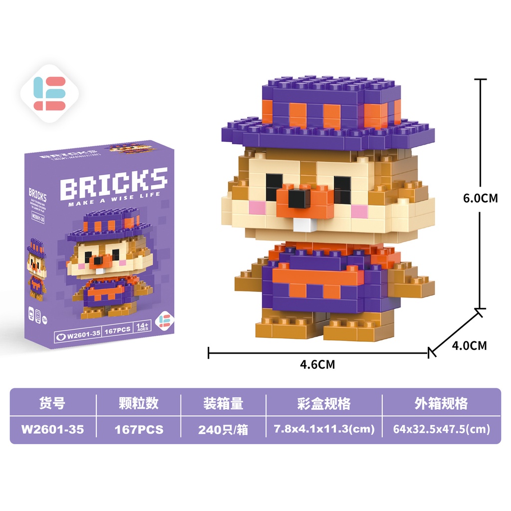 DIY Mini Building Block SpongeBob Character Pooh Bear Model Nano Block ...