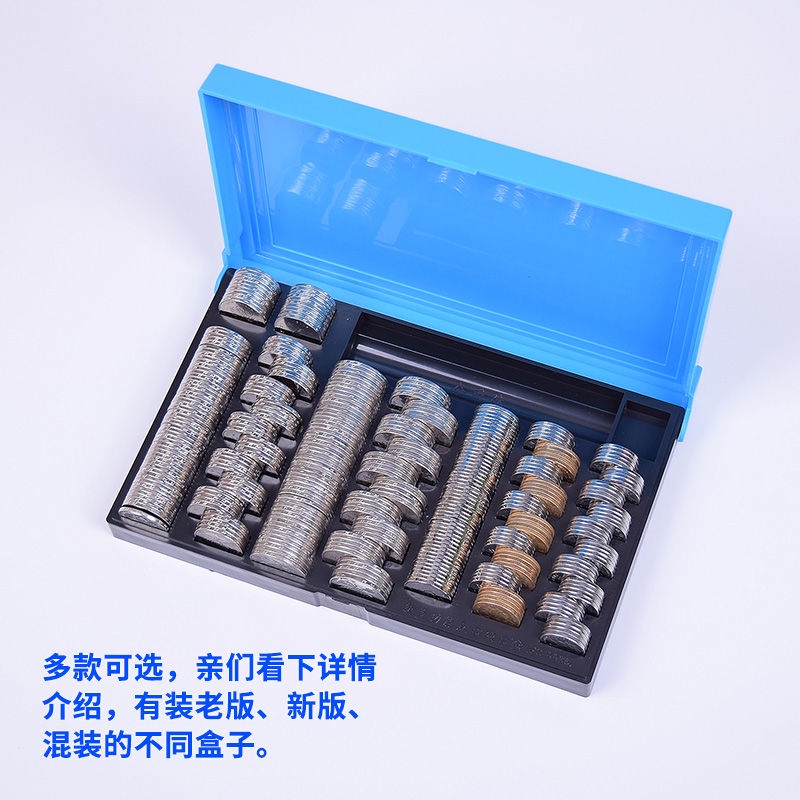 Coin Storage Box Multifunctional Coin Box Supermarket Small Sales ...