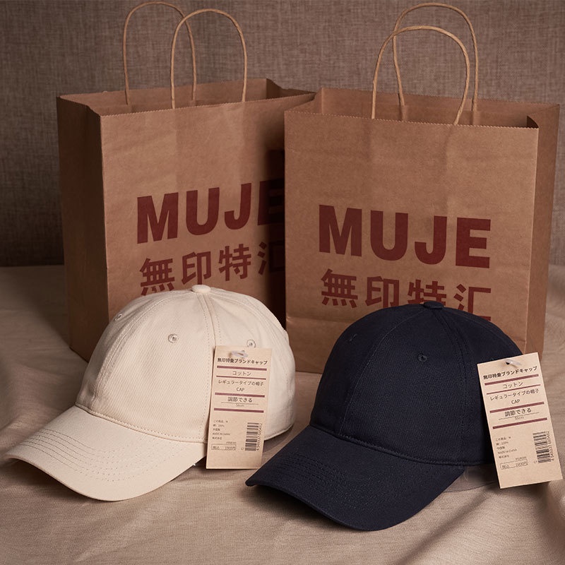 Muji Light Board Hat Men Black Peaked Cap Men Japanese Men's Hat Big ...