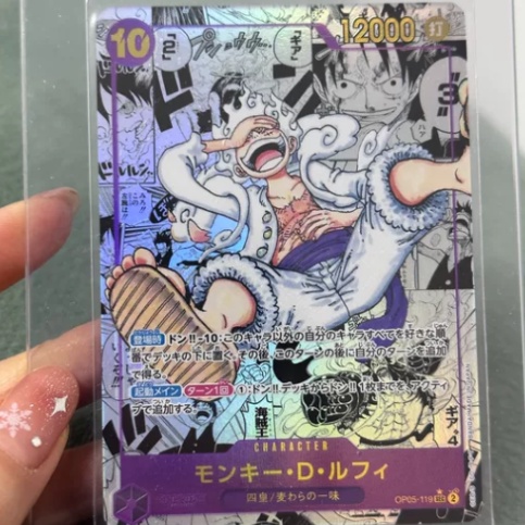 One Piece Nika Luffy Comics op05 Boutique Flash Card Refracto Flash ...