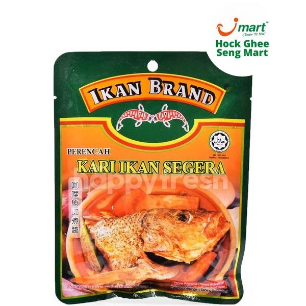Ikan Brand Instant Fish Curry Paste 200g | Shopee Singapore