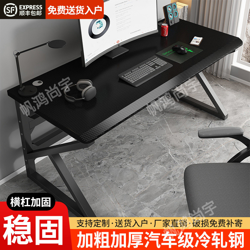 Shopee Official Wooden Computer Desk Home Office Desk Gaming Desk Study ...