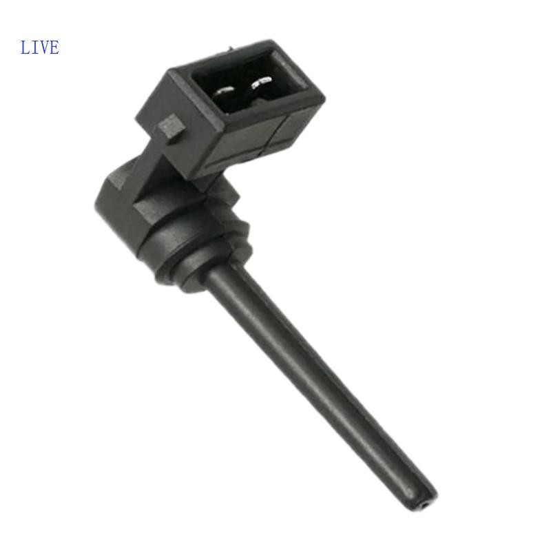 Best PCJ500030 C2Z6566 Engine Coolant Level Liquid Sensor Replacement ...