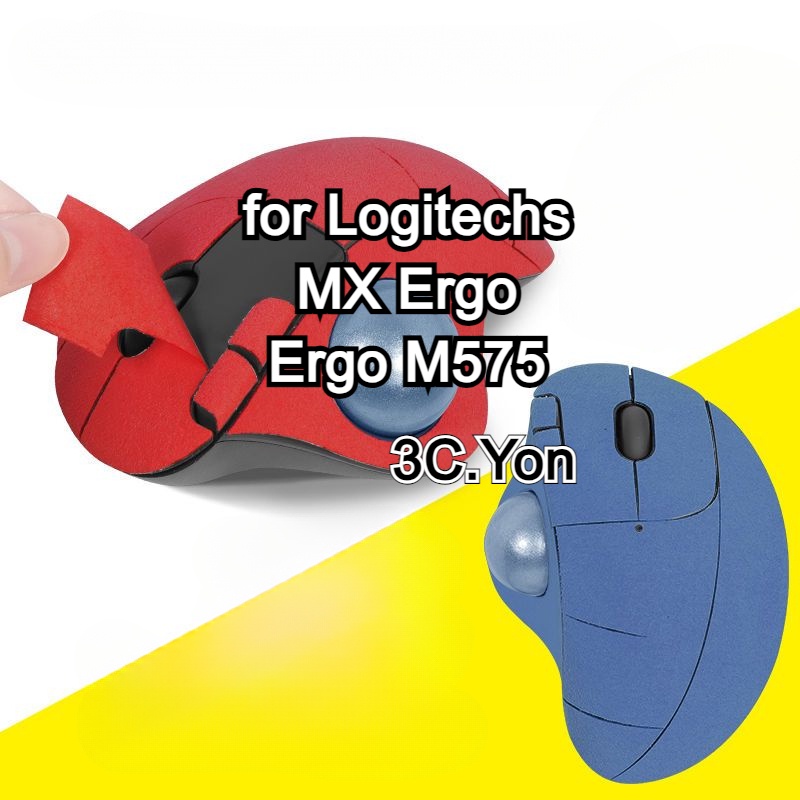 Mouse Skin for Logitechs Ergo M575 Wireless Trackball Mouse Sticker MX ...