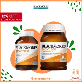 Buy Supplements Products Online - Health & Wellness Deals | Shopee ...