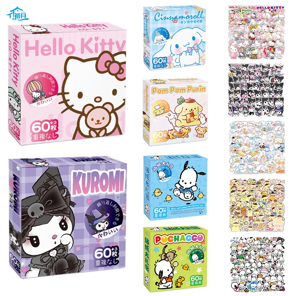 60Pcs Sanrio Hello Kitty Kuromi Cinnamoroll Pochacco Stickers for Kids ...