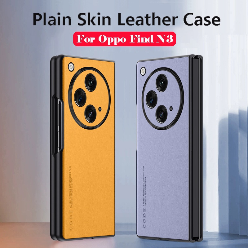 Skin Leather Casing For Oppo Find N5 N3 N 5 FindN3 FindN5 OPPOFindN5 ...