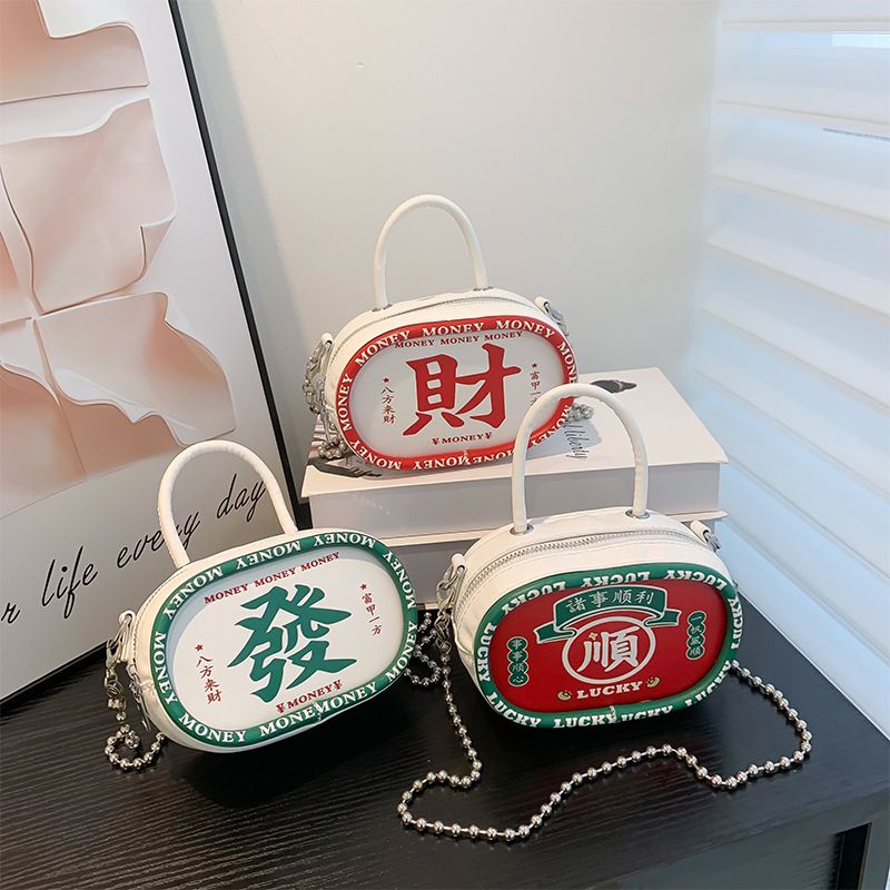 Bag Gong Xi Fa Cai Mahjong Character Bag Bafang Shunxin Shoulder ...