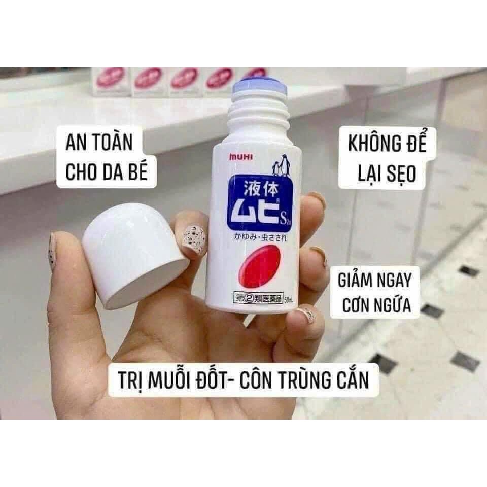 Muhi insect bite cream (Muhi Roll-on) 50ml domestic Japanese product ...