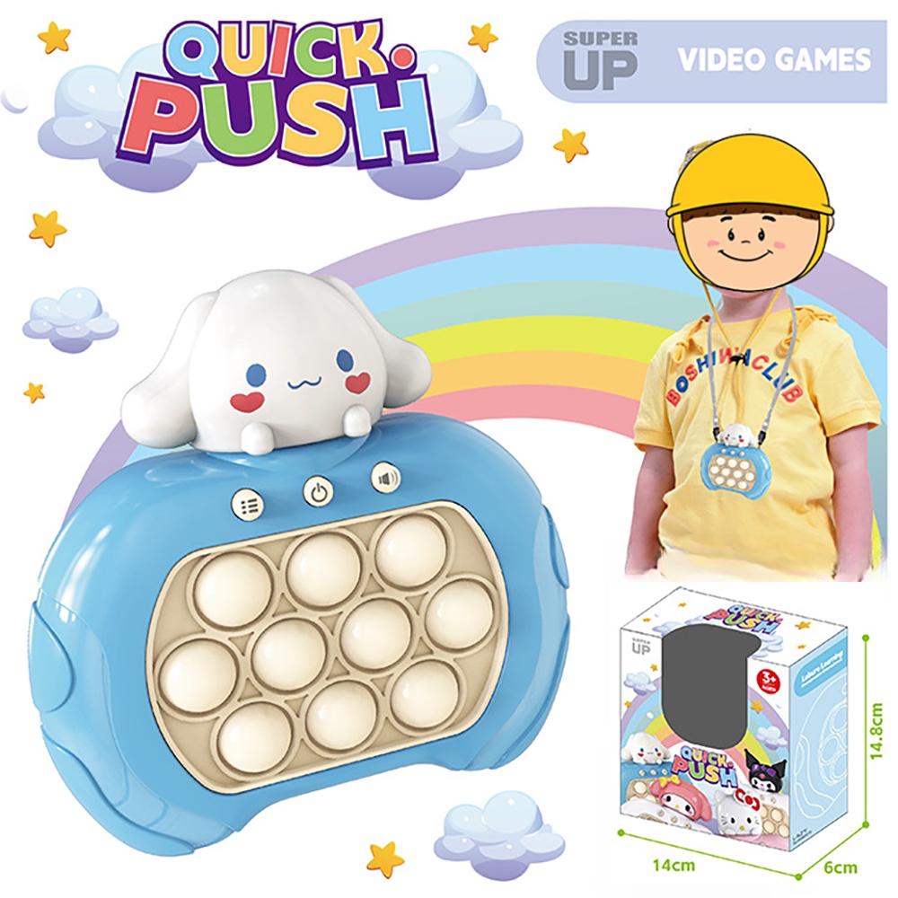 200 Levels Cinnamoroll Quick Push Game Cute Pop It Electronic Speed ...
