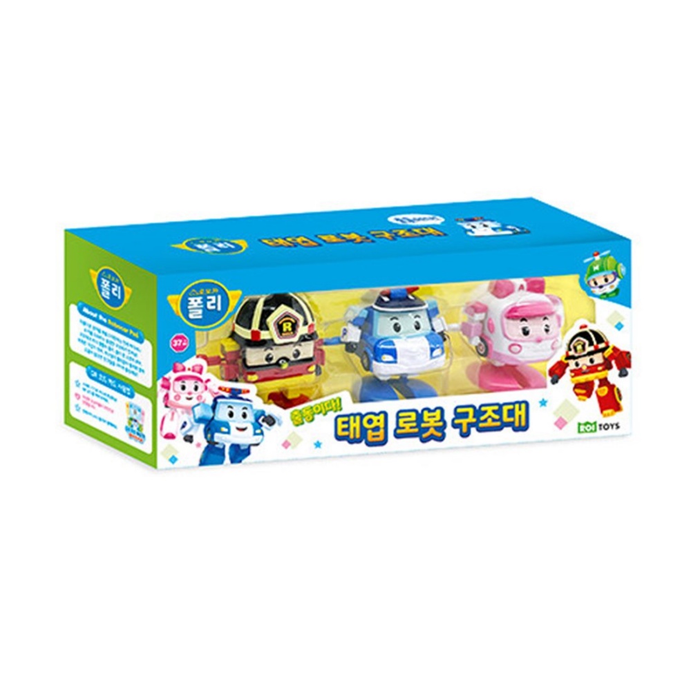 Robocar Poli Wind-up Robot Rescue Team 3-piece set / POLI / AMBER / ROY ...