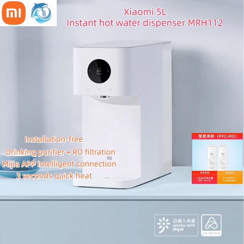 Xiaomi mi water dispenser MRH112 smart multifunction drink purifier 5L ...