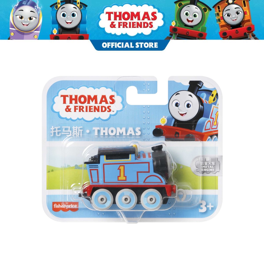 Thomas & Friends Fisher-Price Push-Along Thomas Die-Cast Toy Train ...