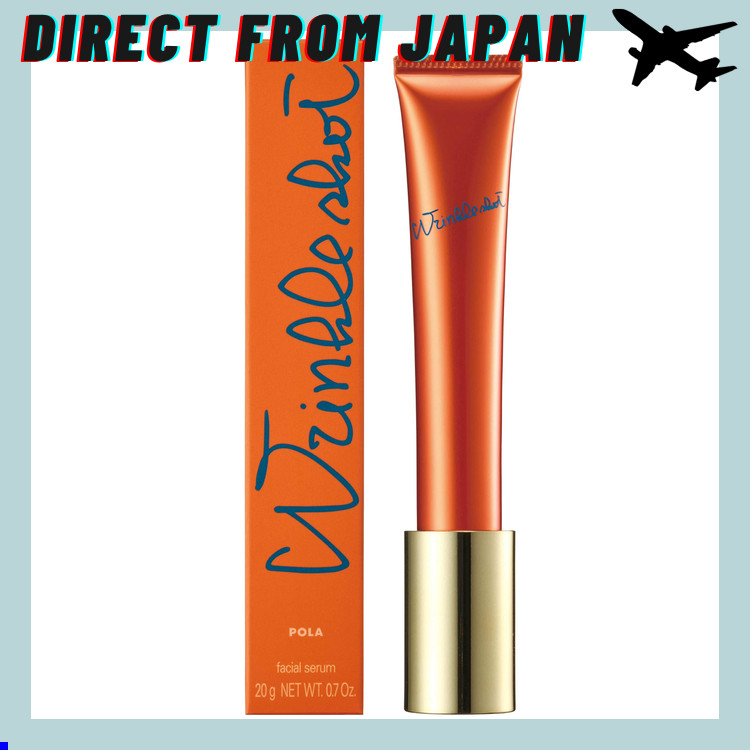 [Quasi-drug] POLA WRINKLE SHOT MEDICAL SERUM N (Serum/Wrinkle Care) 20g 【Direct from Japan ...