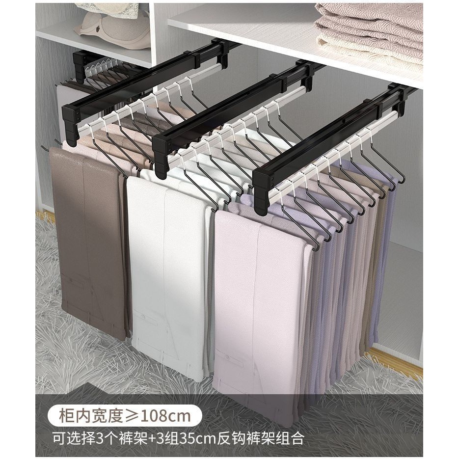 Telescopic Pants Rack Pull-out Pants Rack Cabinet Built-in Sliding Rail ...