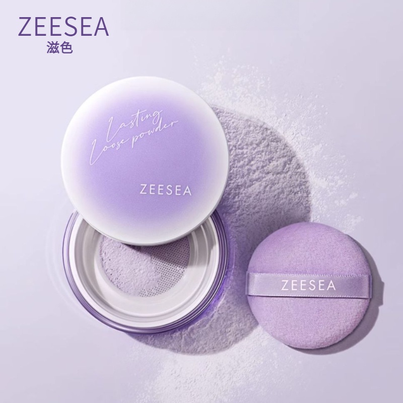 ZEESEA Loose Powder 滋色小紫盒散粉 Small Purple Box Soft Mist Powder Loose ...