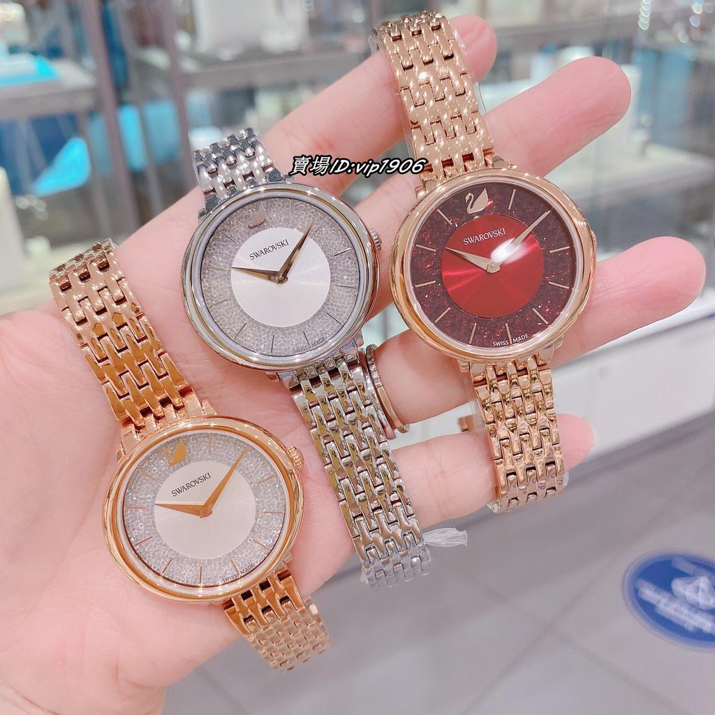 SWAROVSKI Watch Chic Bright Streamer Gypsophila Quartz Waterproof ...