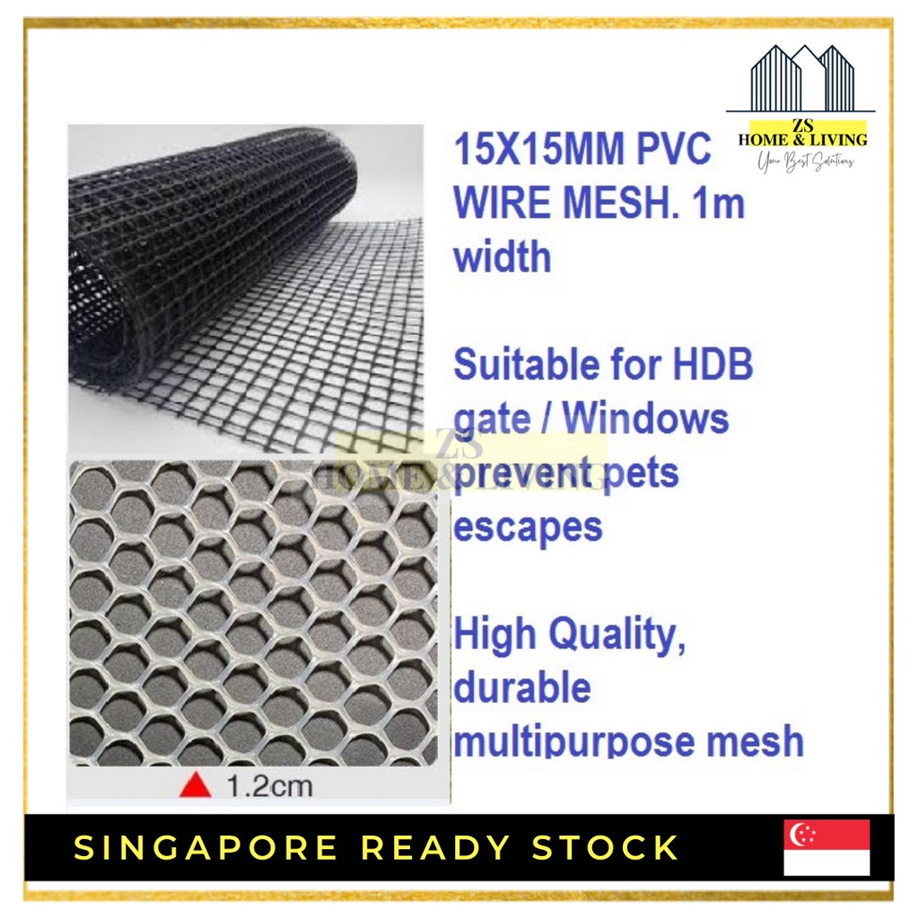 Gate Guard Mesh / PVC mesh/ PVC net/ Plant Mesh/ PVC wire mesh/ Multi ...