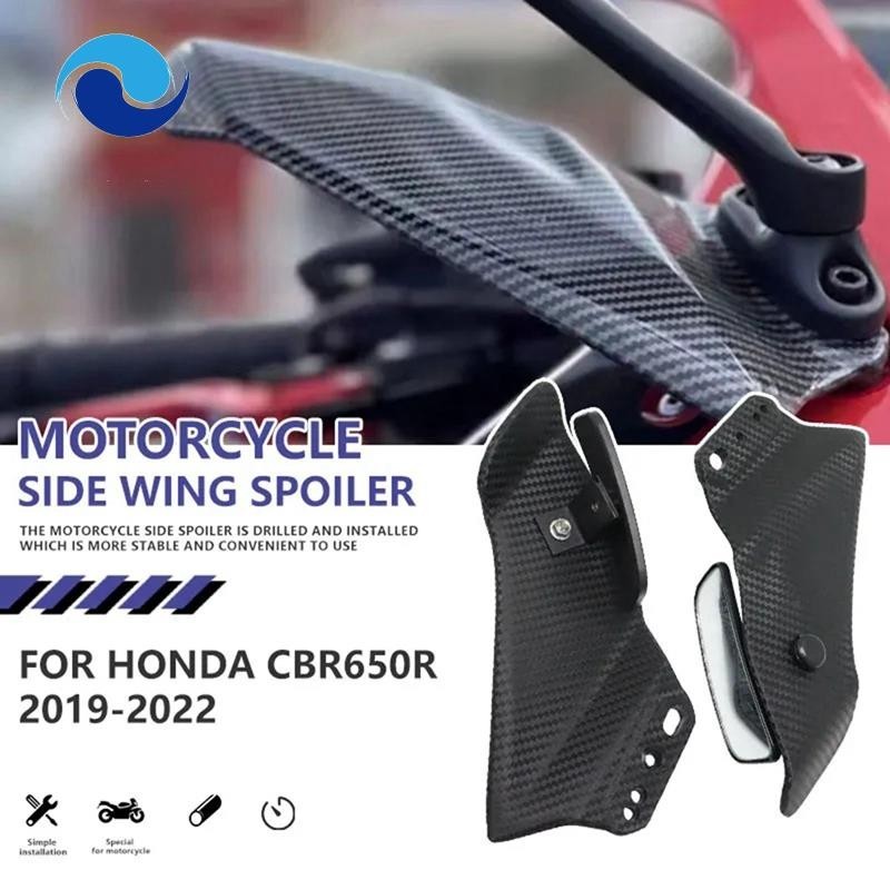 Motorcycle Flank Spoiler Fairing Universal with Mirrors Adjustable ABS ...
