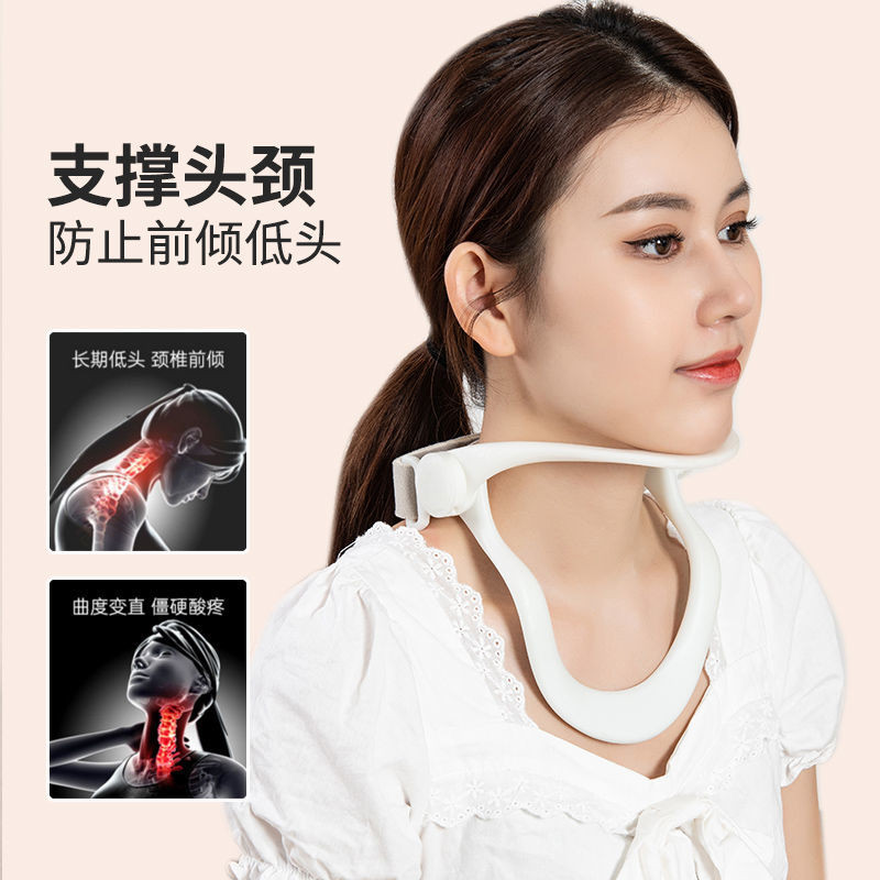 New Product#[48Hourly Delivery]Korean Neck Forward Correction Device ...